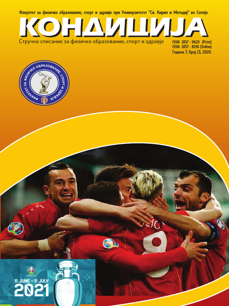 Kondicija Broj 13 | PDF