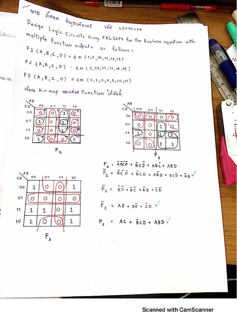 HW digital PLD | PDF