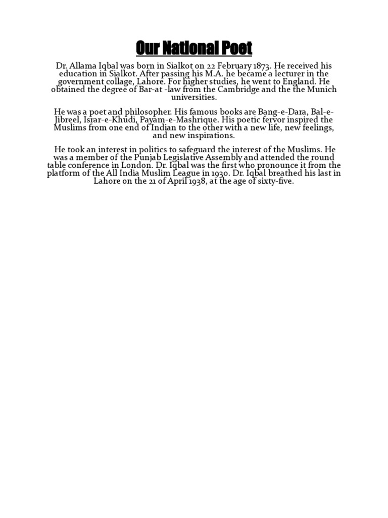 My Assignment Pdf 1748