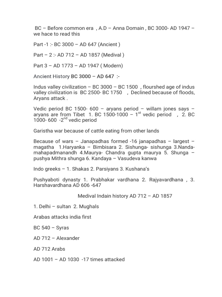 Modern History | PDF