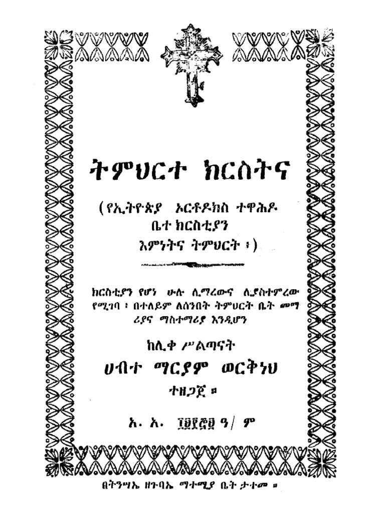 Habte | PDF