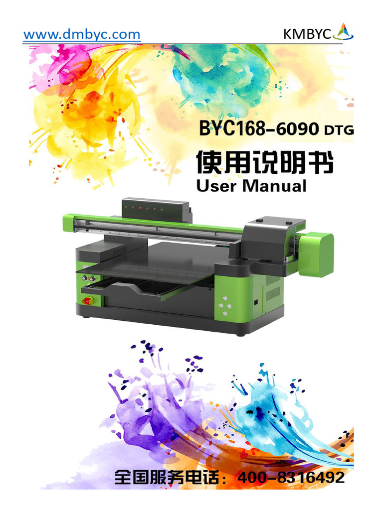 En-6090 Detailed Instructions | PDF | Printer (Computing) | Computing