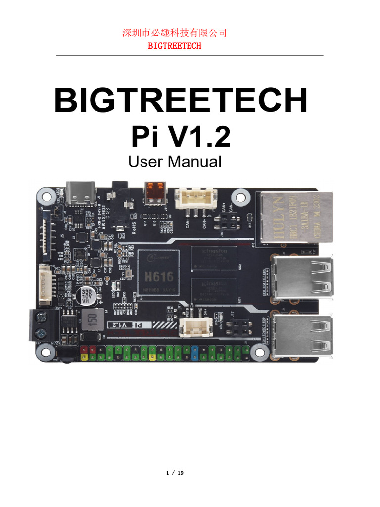 BIGTREETECH Pi V1.2 User Manual | PDF | Raspberry Pi | Usb