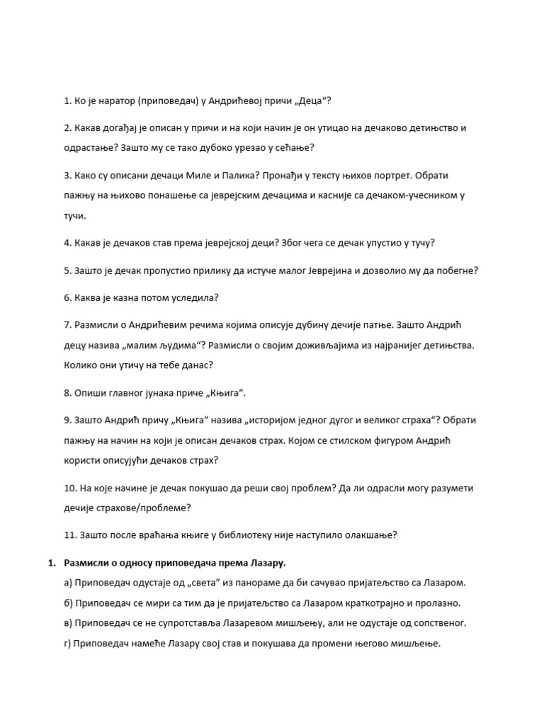 Deca Ivo Andric | PDF