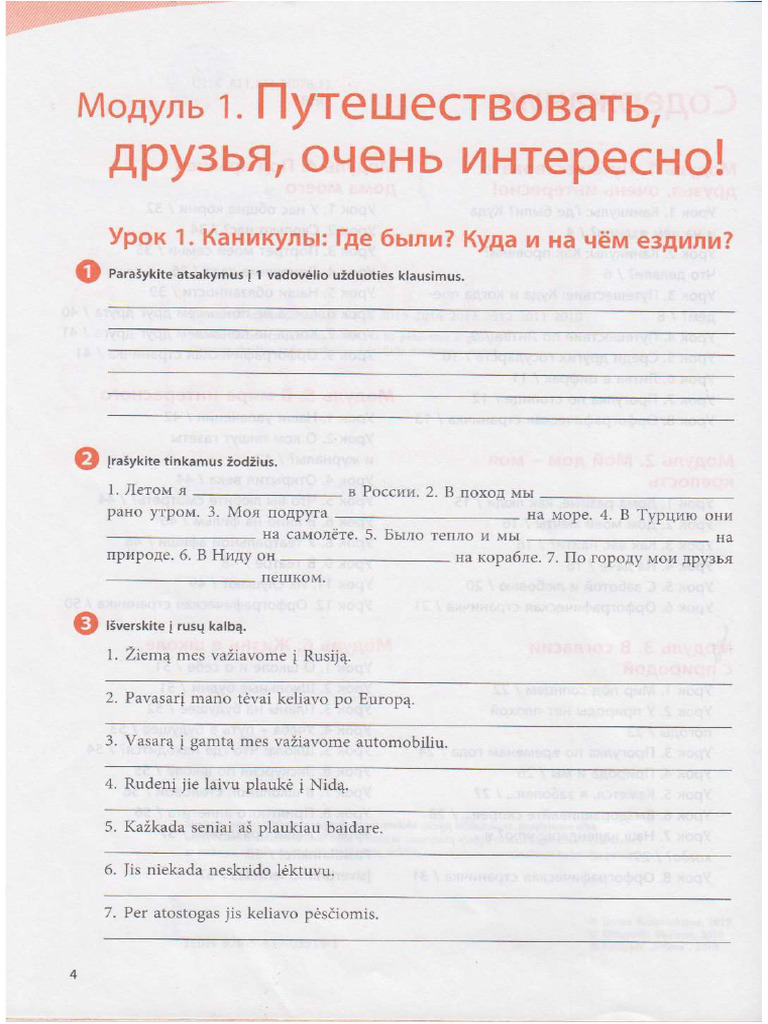 7 KL Rusu n.d.1 Mod 1 Pamoka. | PDF