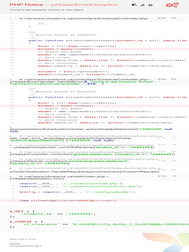 Yiibase Error Exception | PDF
