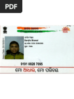 How To Read A Mexican Voter Card | PDF | Mexico | Access Control