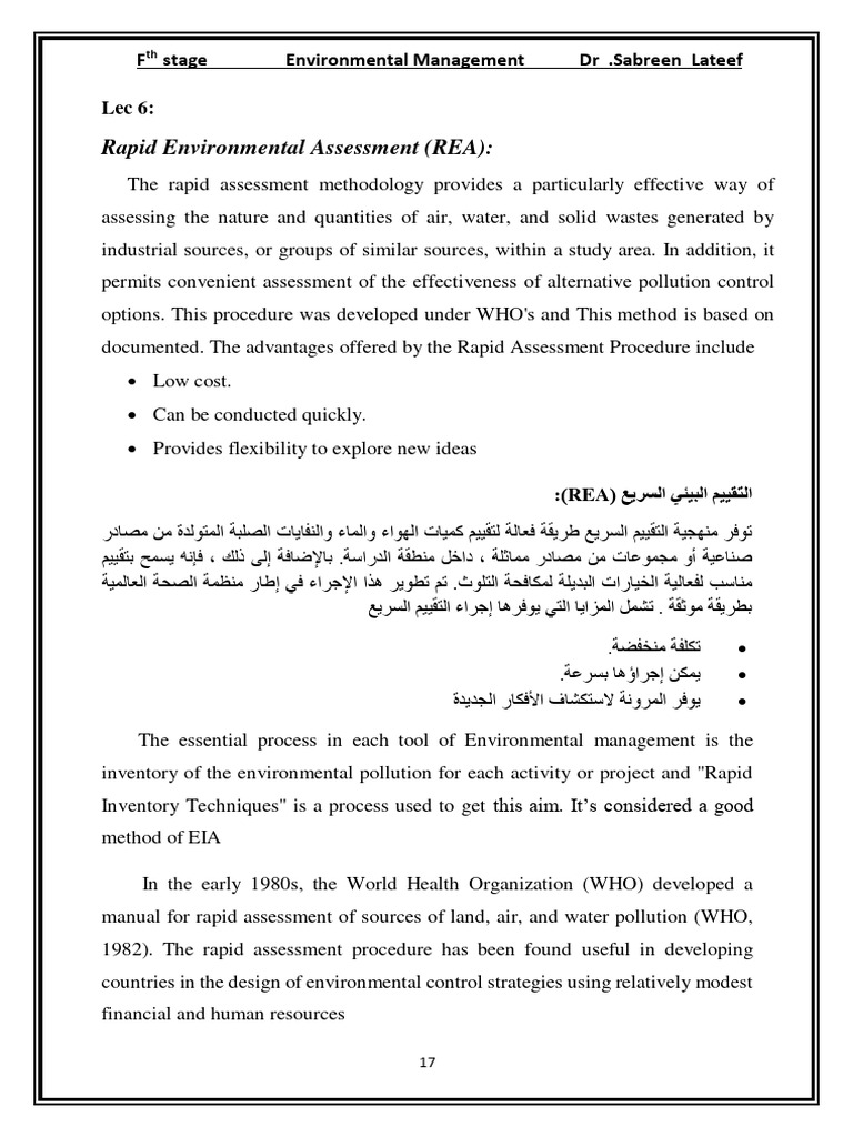 Rapid Environmental Assessment (REA) :: Lateef .Sabreen DR ...