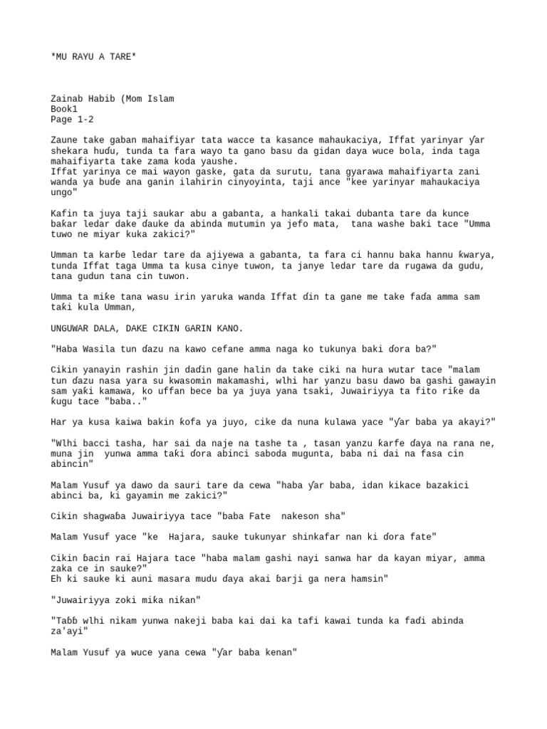 MU RAYU A TARE Book1 Complete by Mom Islam | PDF