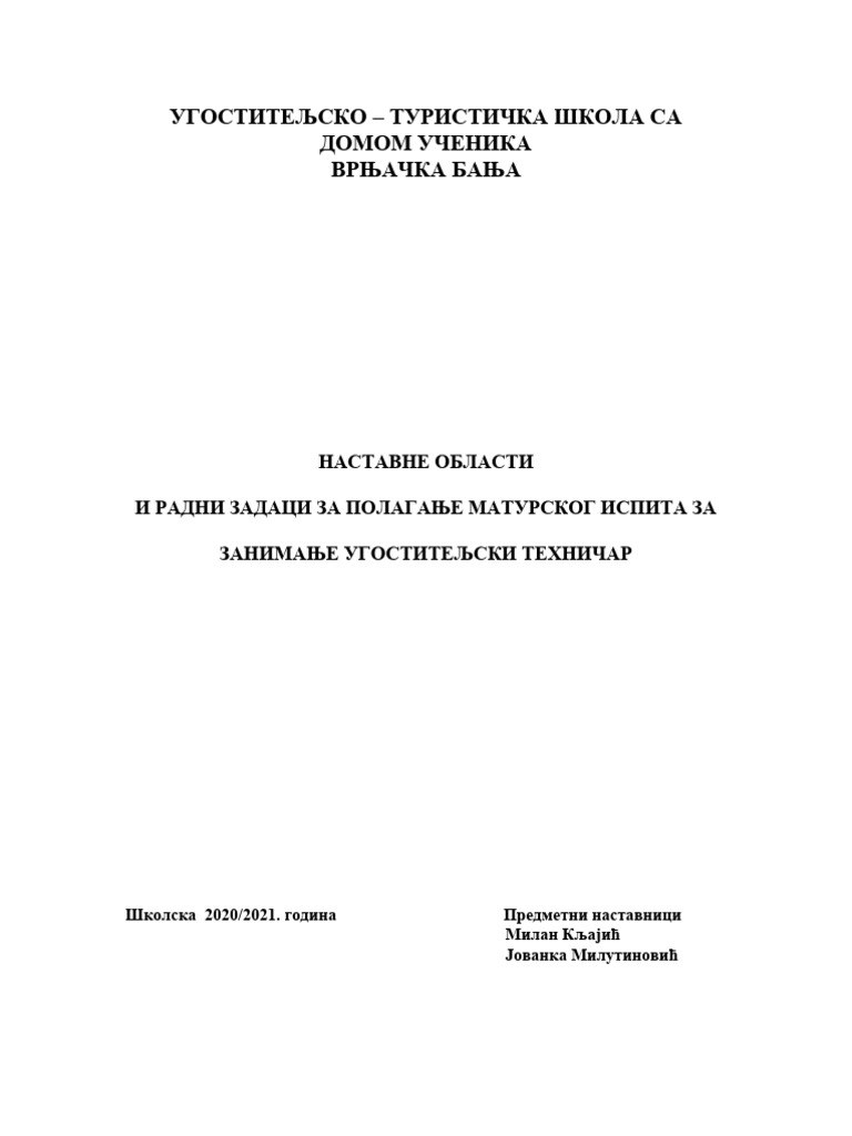 Maturski Ispit 2020 2021 Ugostiteljski Tehnicar | PDF