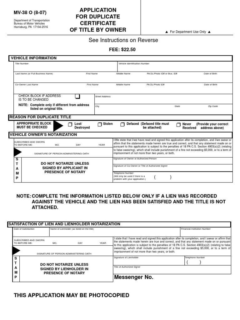 Pennsylvania Duplicate Title Application | PDF | Lien | Notary Public