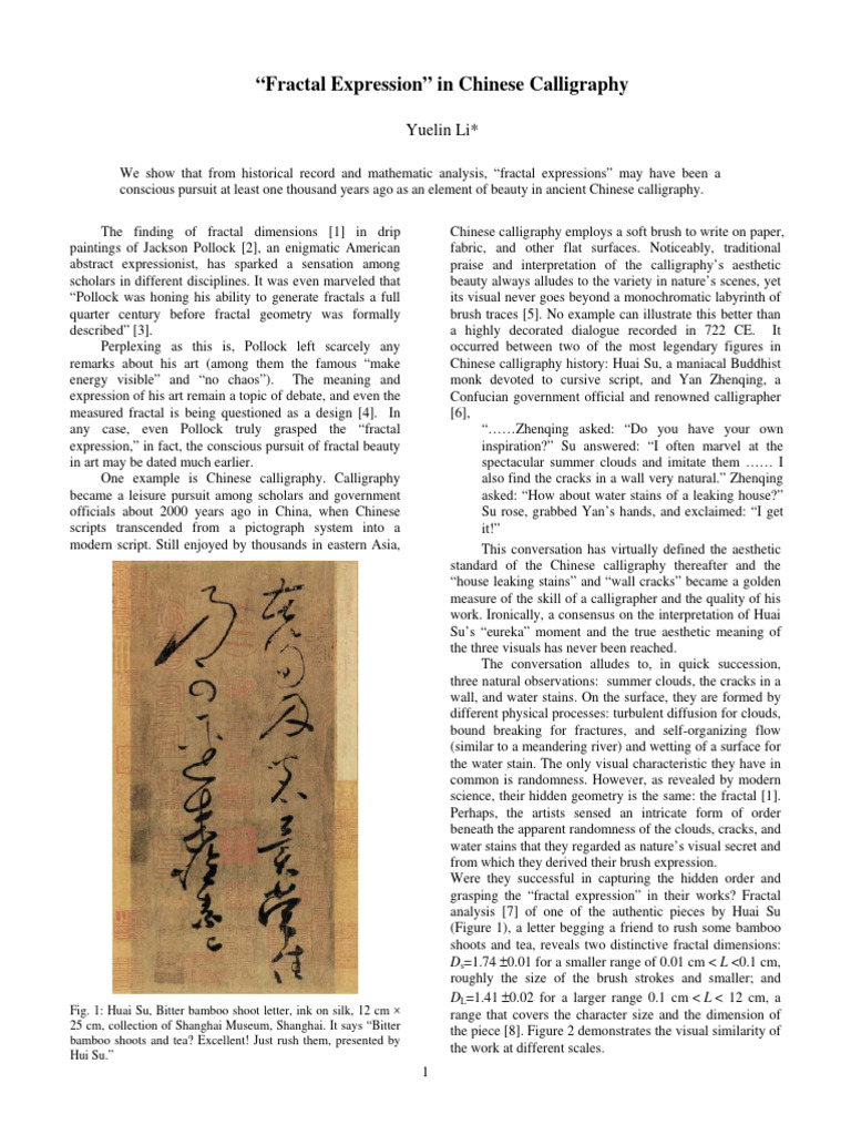 Fractal Expression" in Chinese Calligraphy | PDF | Calligraphy | Fractal