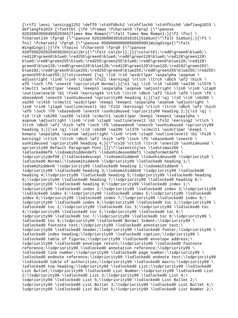 Document | PDF | Html | Computing