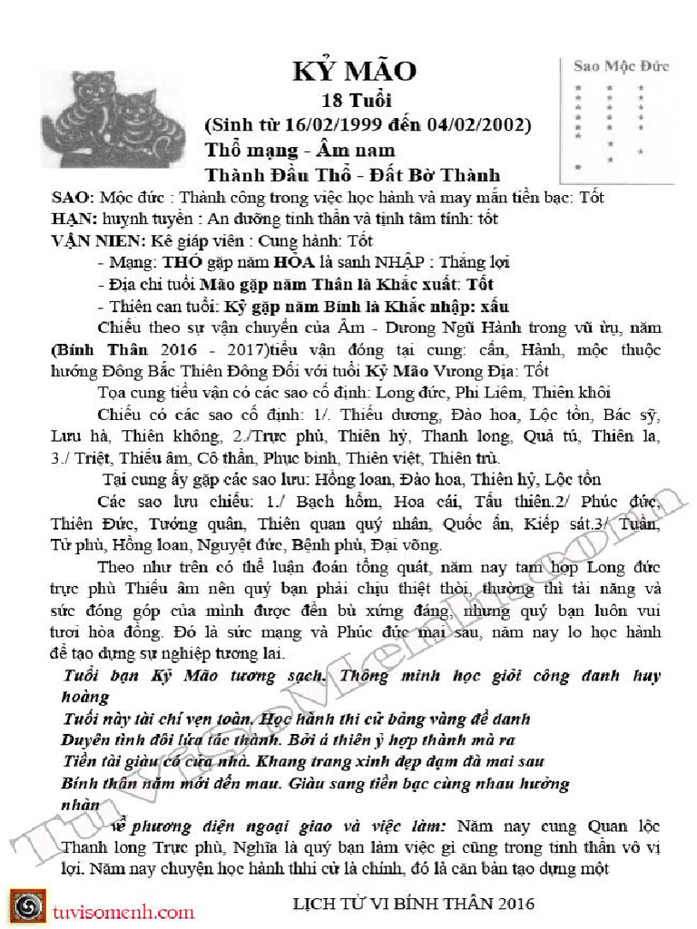004 Mao 001 020 | PDF
