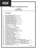 CBSE Class 2 Maths Practice Worksheets (139) - Multiplication and Time ...