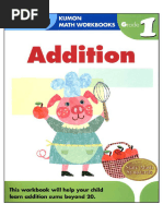 Computation of Net Financial Contracting Capacity (NFCC) | PDF