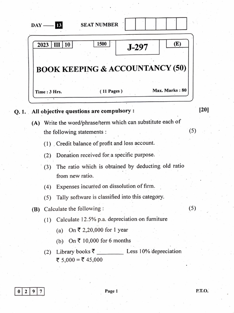 12th BK Question Paper 2023 | PDF | Balance Sheet | Goodwill (Accounting)
