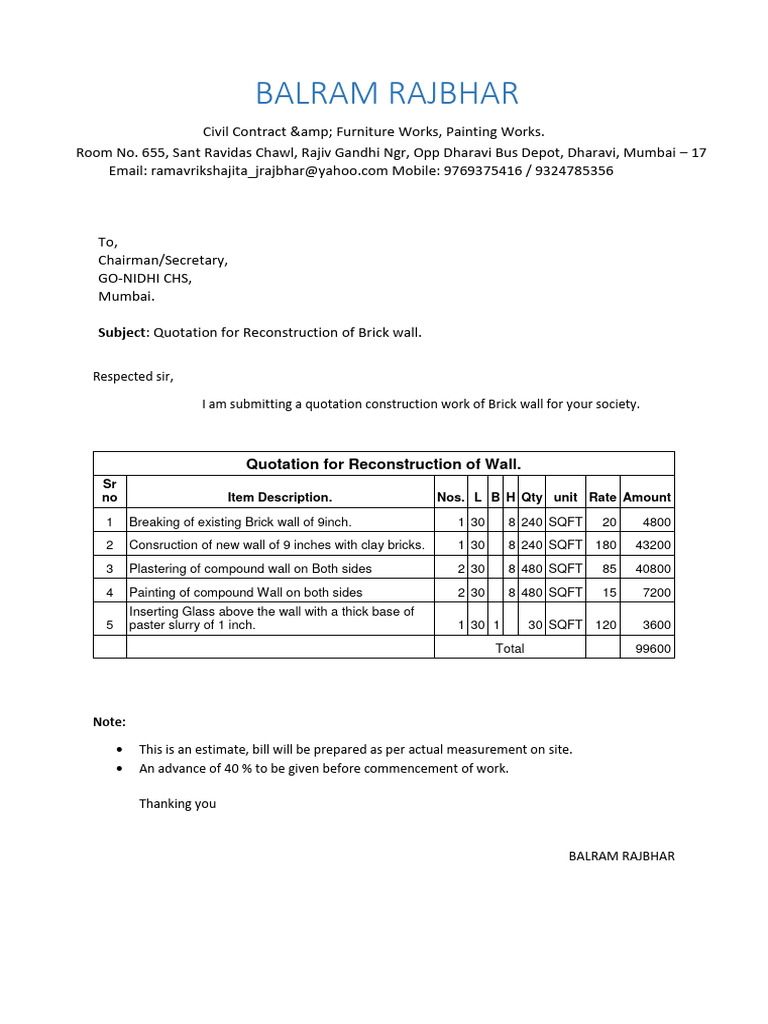 Balram Rajbhar | PDF