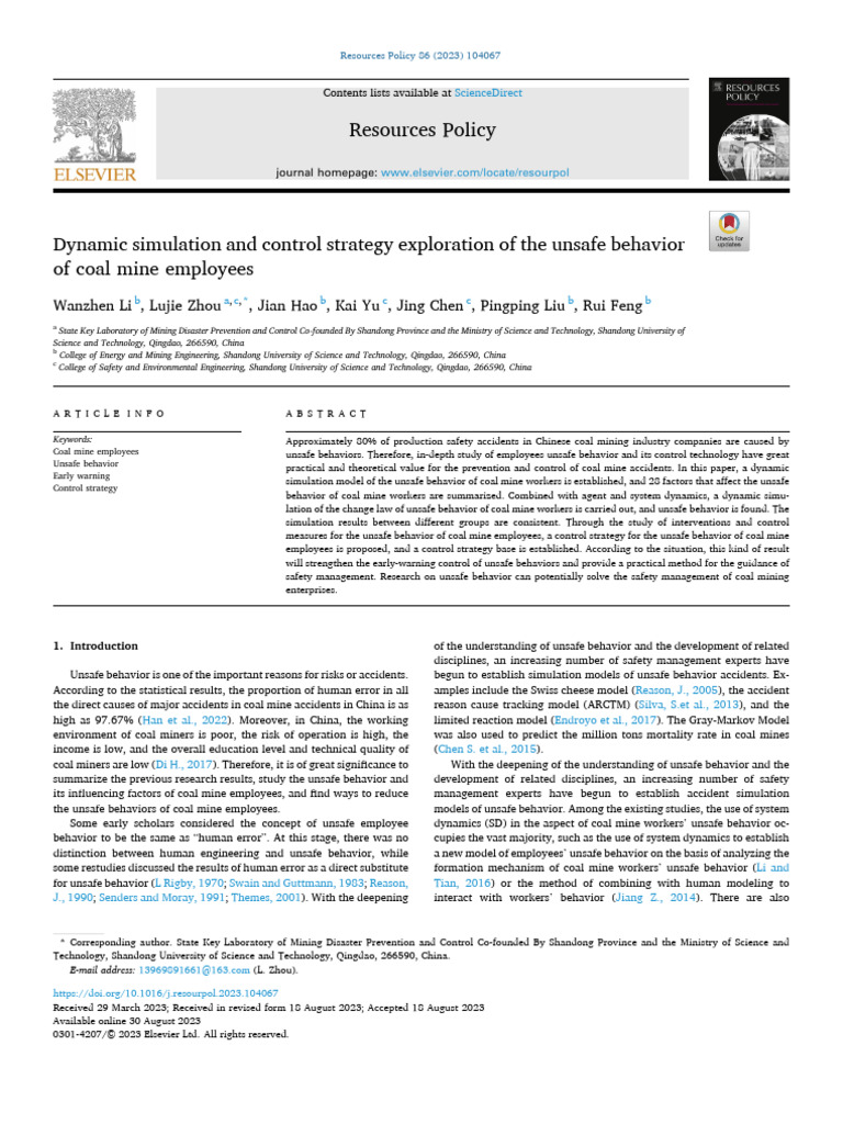 1 s2.0 S030142072300778X Main | PDF | Simulation | System