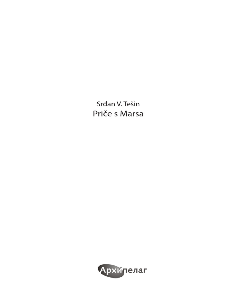 Price S Marsa | PDF