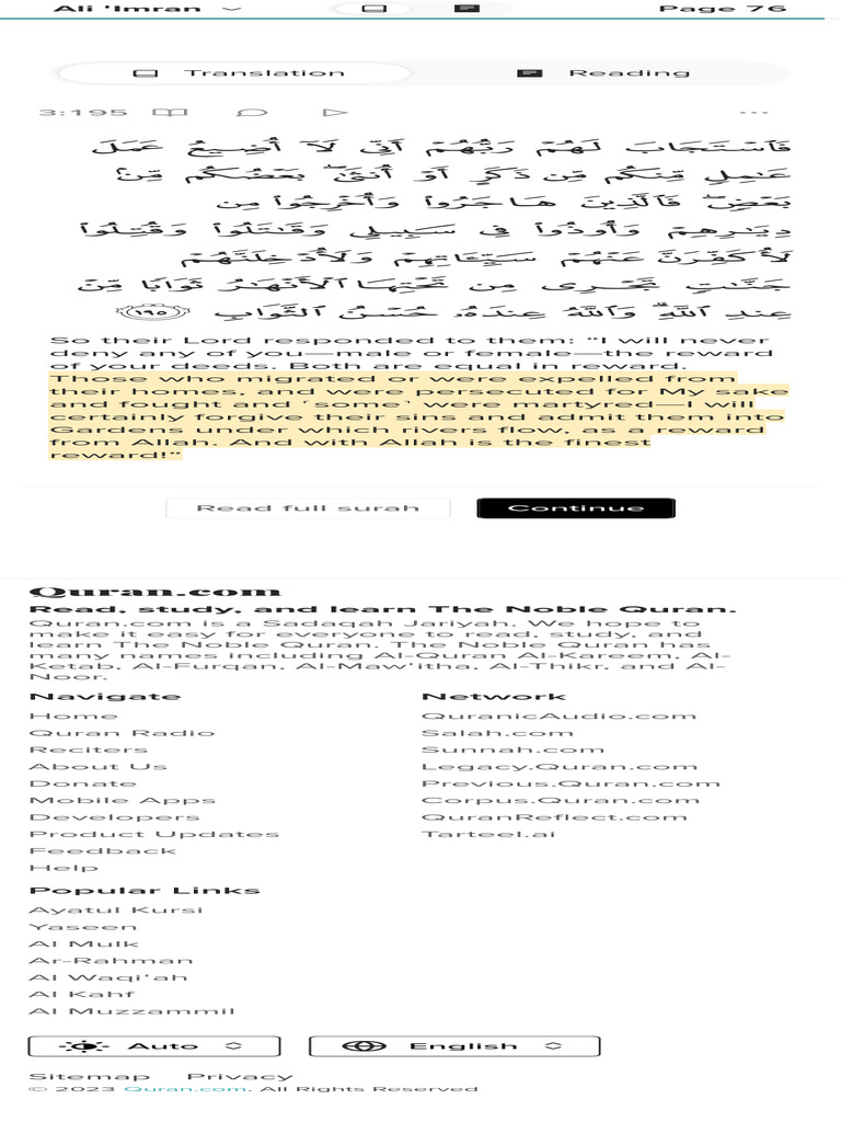 Surah Ali 'Imran - 195 | PDF