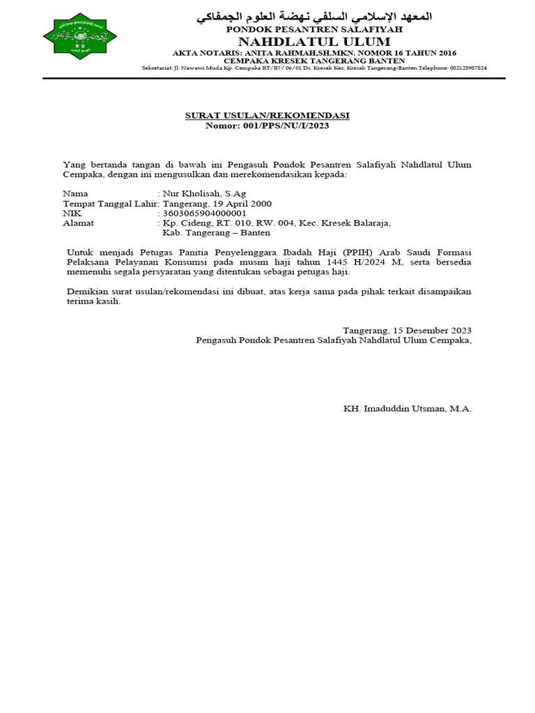 KOP SURAT PONPES | PDF