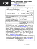 Government RER Form | PDF | Payments | Government Finances