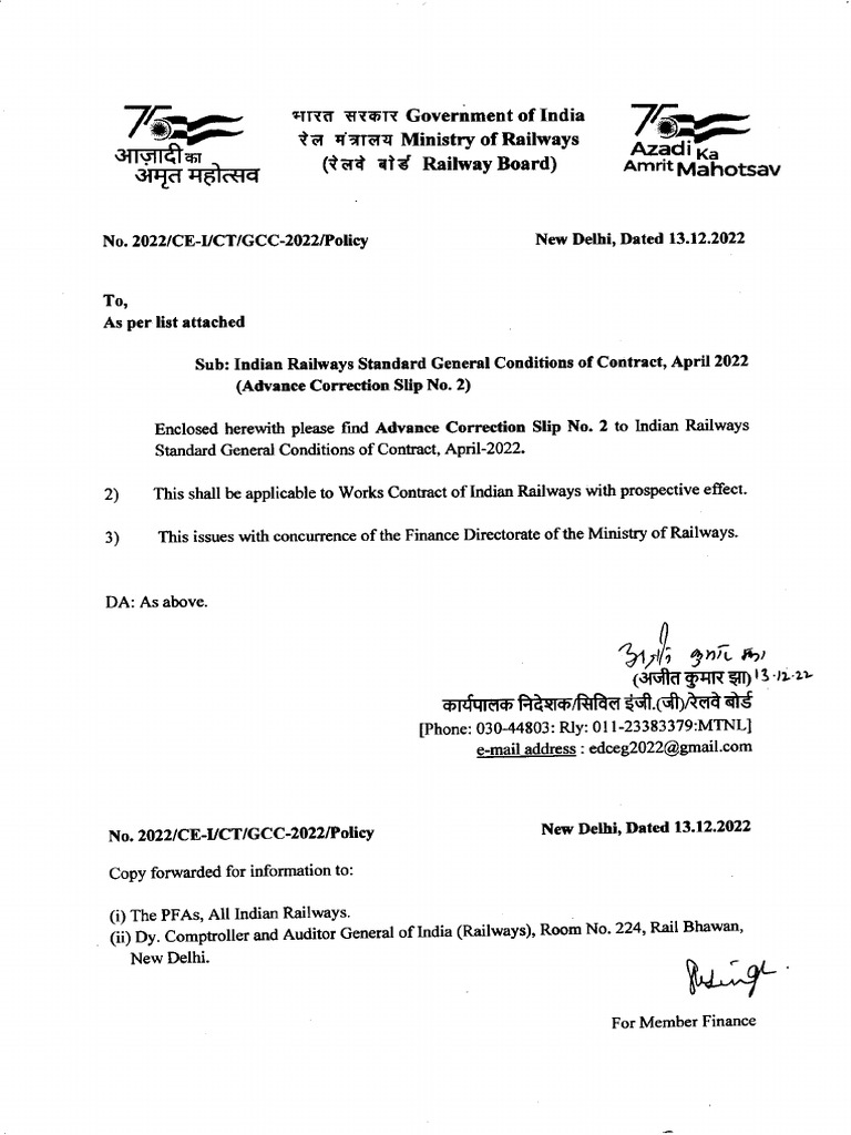 GCC 2022 Advance Correction Slip No. 2 | PDF | Railway Companies | Legal Concepts