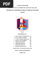 Contoh Proposal Usaha Untuk P5 Tema Kewirausahaan | PDF