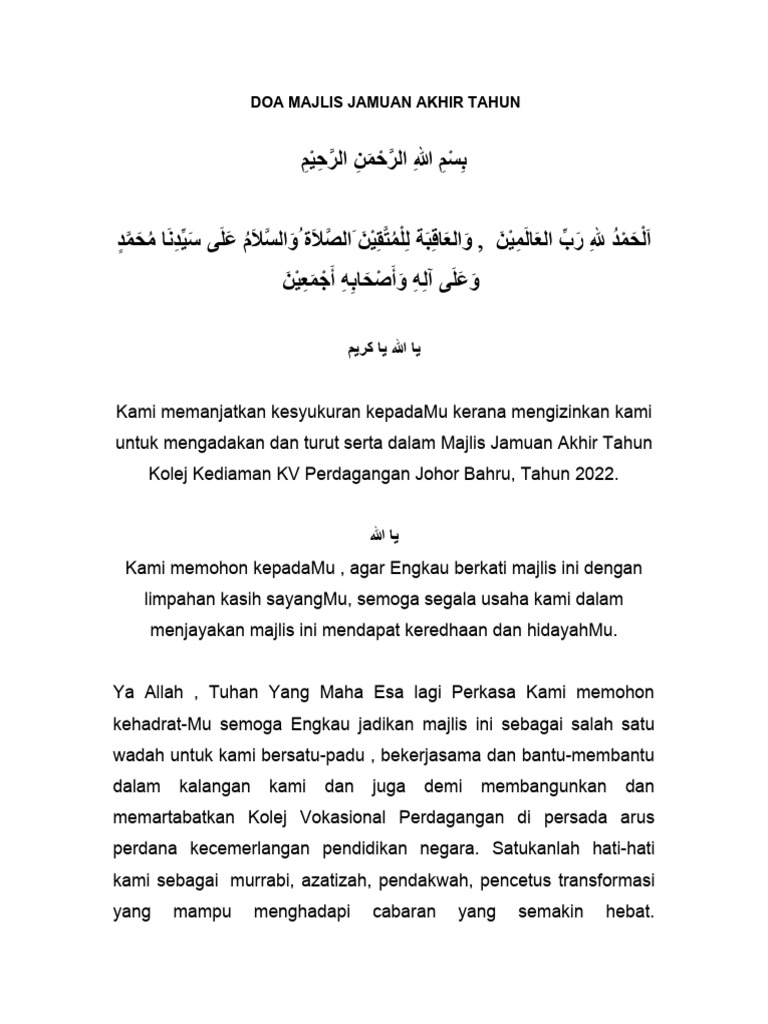 Doa Annual Dinner Asrama 2022 | PDF | Kajian Bahasa Asing | Agama & Spiritualitas