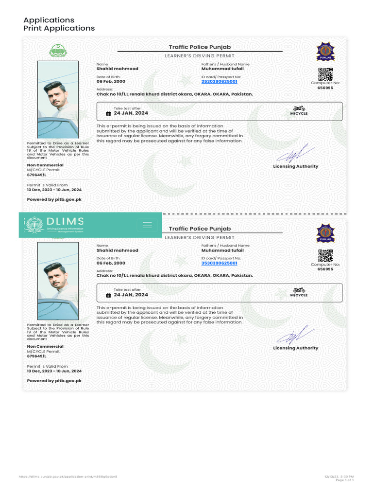 DLIMS | PDF | Identity Document | Transport