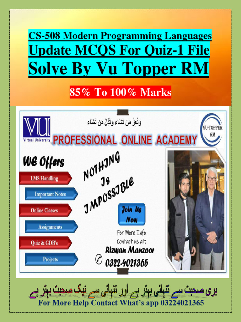 CS-508 Quiz 1 MCQs Update | PDF | Control Flow | Programming