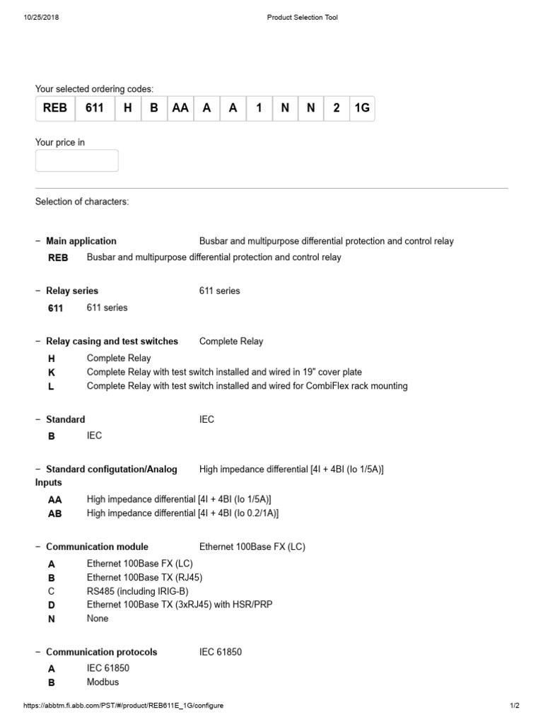 Ordercode - Reb 611 64ref | PDF | Computer Standards | Telecommunications