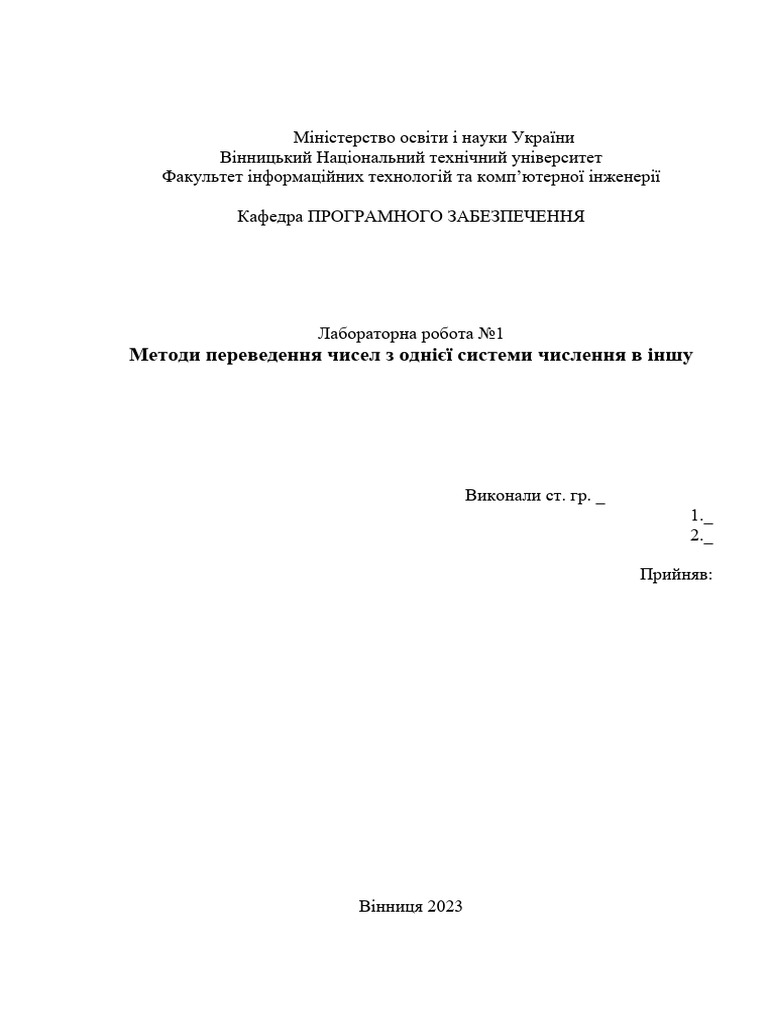 Lab 01 Arhitektura Pdf