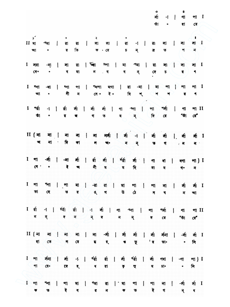 Tahare Arati Kore Notation | PDF