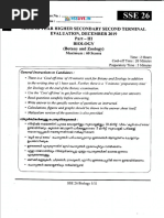 TYBCS Java Slips Solution 2022 | PDF | Computer Science | Software ...