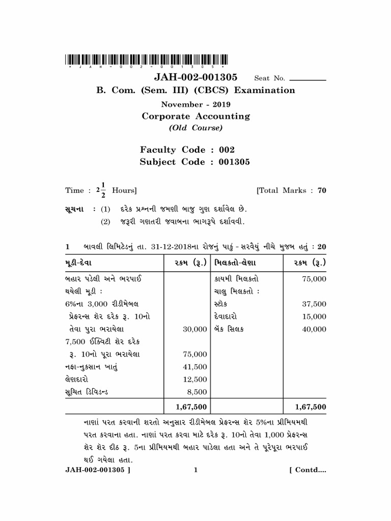 (Sem - Iii) (CBCS) | PDF