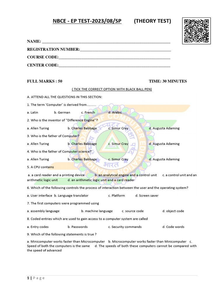 EP Test | PDF | Computer Program | Programming