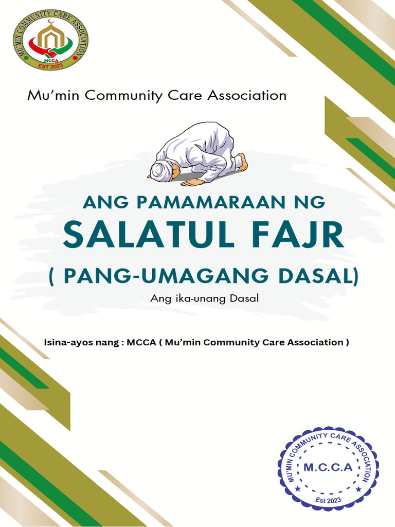 Ang Pagdarasal NG Salahtul Fajr | PDF