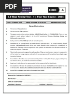 AISSEE OMR Sheet Class 9 | PDF | Optical Character Recognition | Human–Computer Interaction