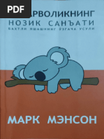 Fotih Duman Men. Bas Qil, Ey Nafs | PDF