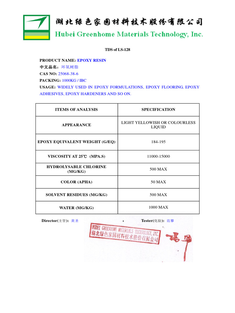 TDS - Epoxy Resin-LS-128 - EN | PDF