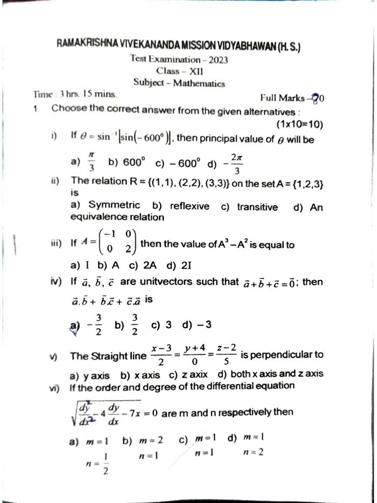Math Test Question Paper 2023 Rahara | PDF