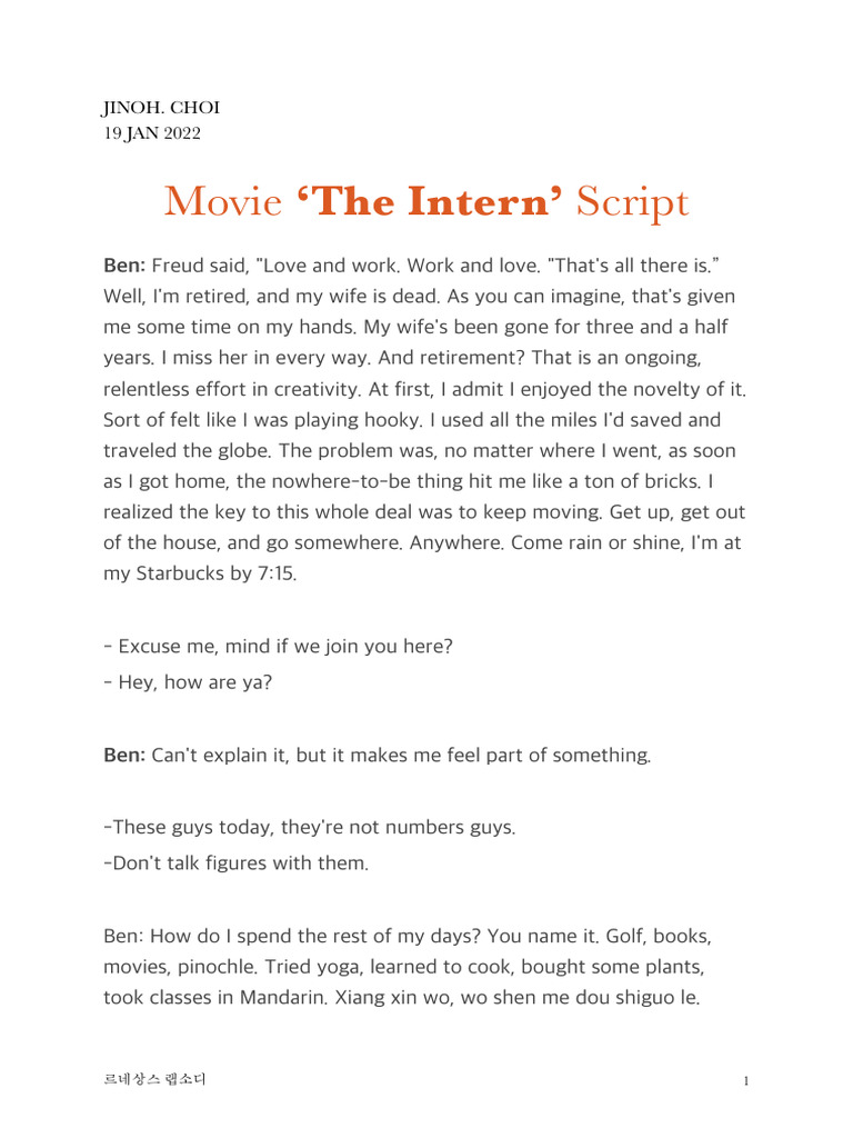 Intern Script | PDF