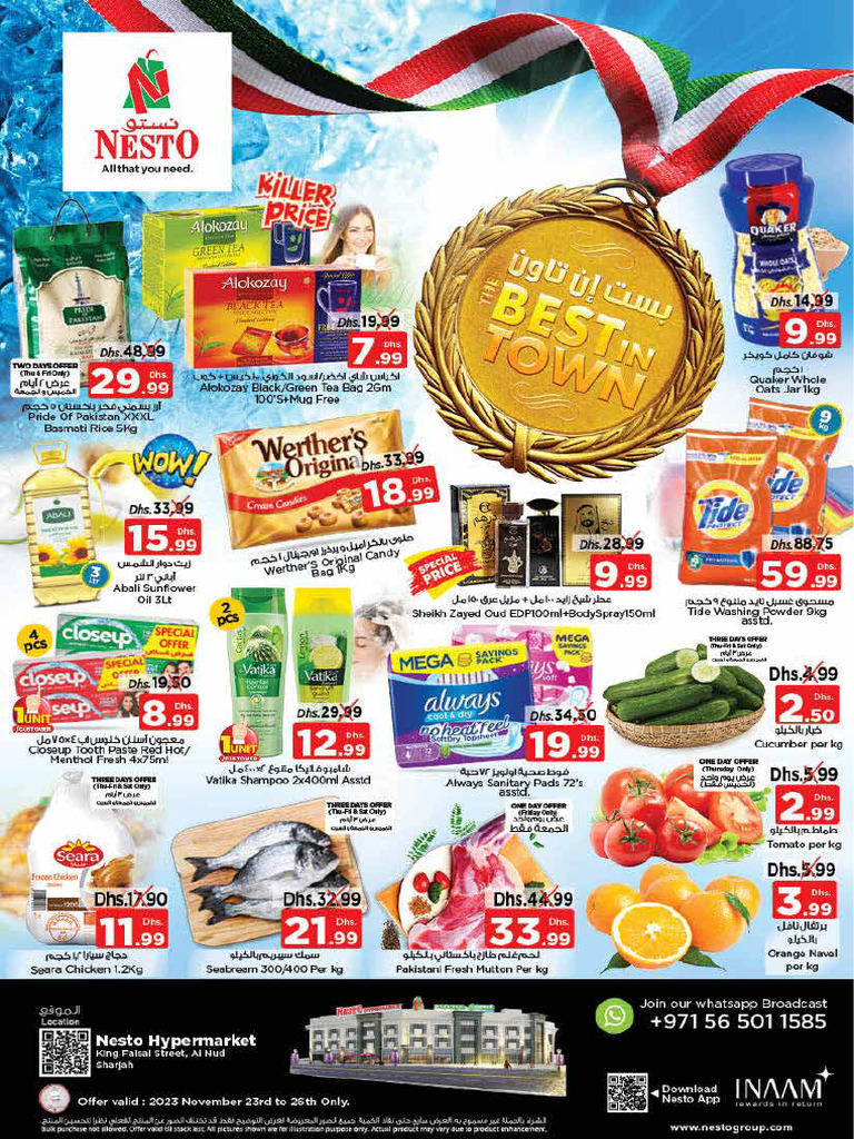Nesto Hypermarket King Faisal Street Al Nud Sharjah-1 | PDF