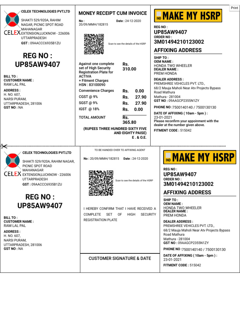 HSRP | PDF | Business Documents | Bharatiya Janata Party