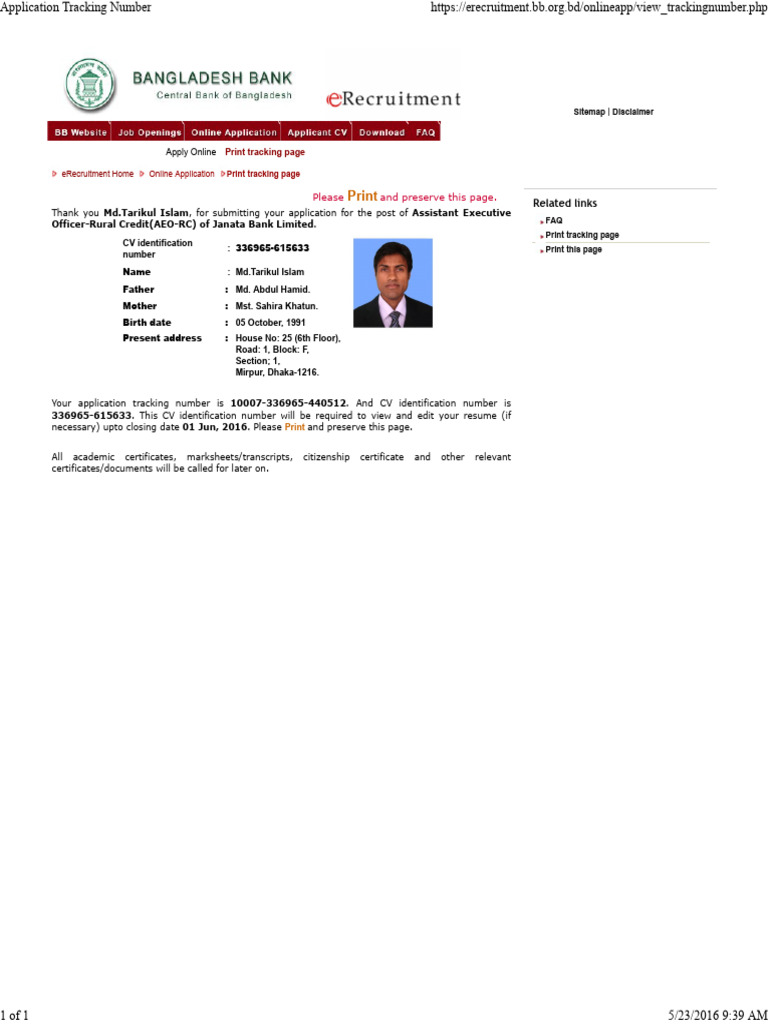 Application Tracking Number Details | PDF