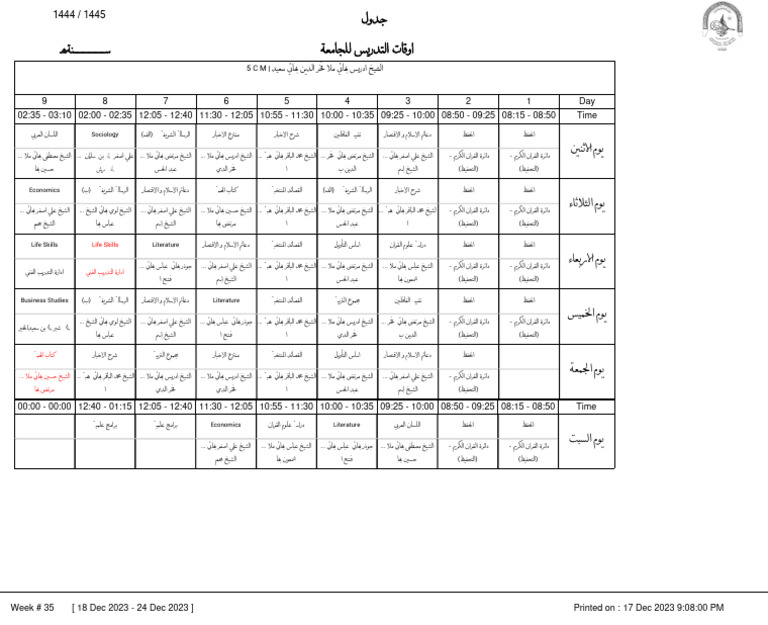 Time Table Class Report Pdf