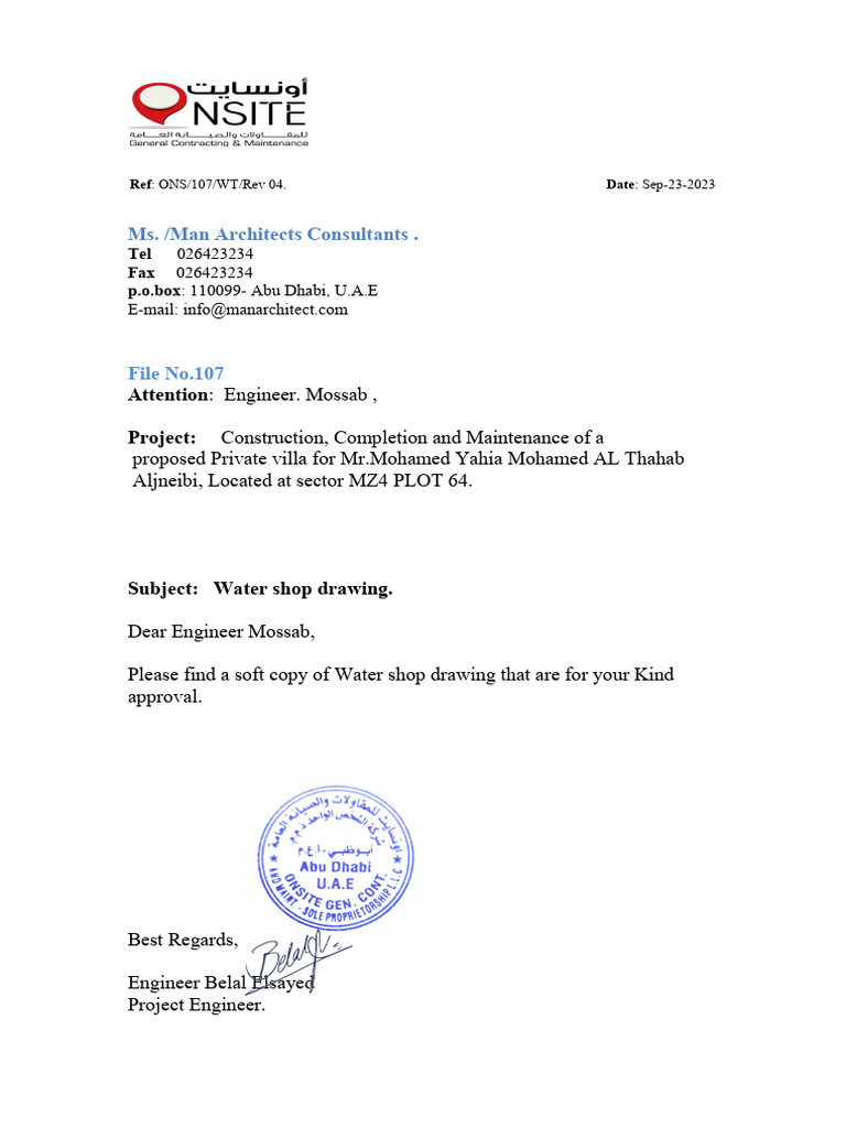 Water Supply Shop Drawing Approval | PDF | Design | Engineering