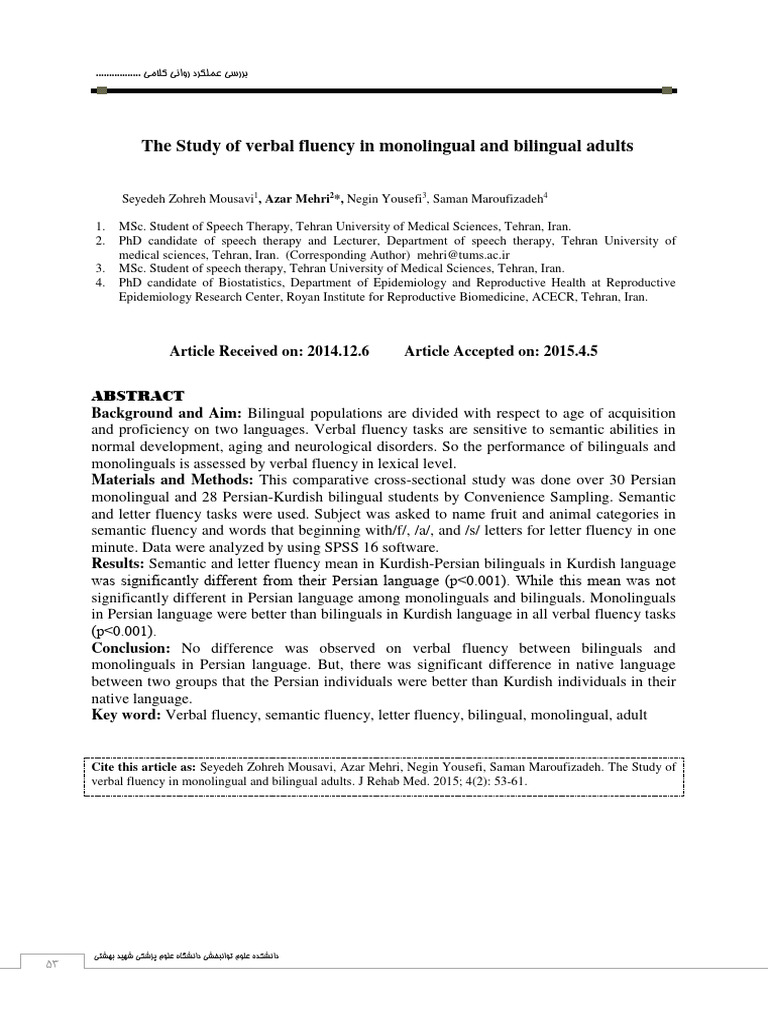 The Study of Verbal Fluency in Monolingual and Bilingual Adults | PDF ... The Study of Verbal Fluency in Monolingual and Bilingual Adults | PDF ...